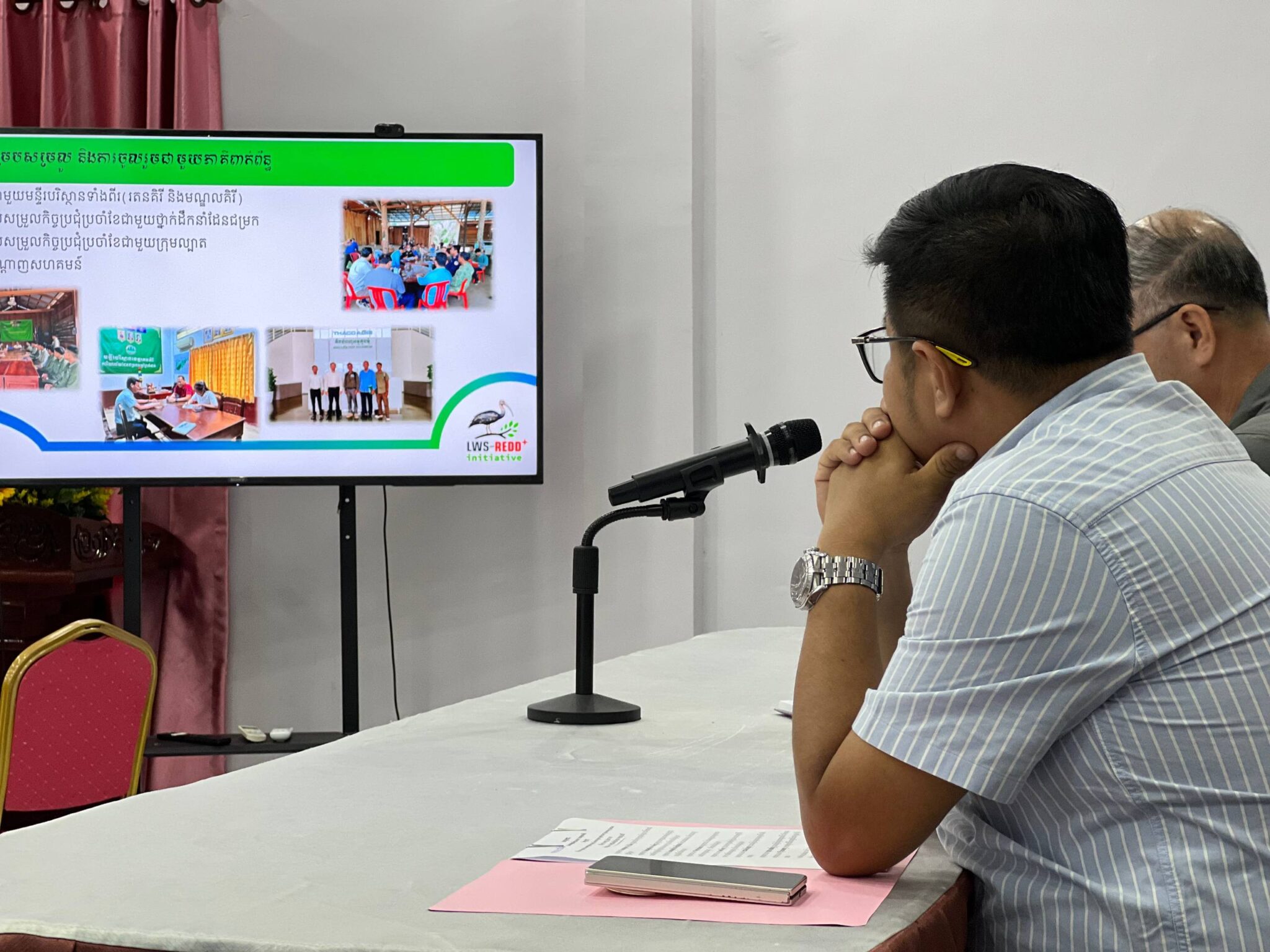 Provincial Level Stakeholder Meeting on Progress of REDD+ Project ...